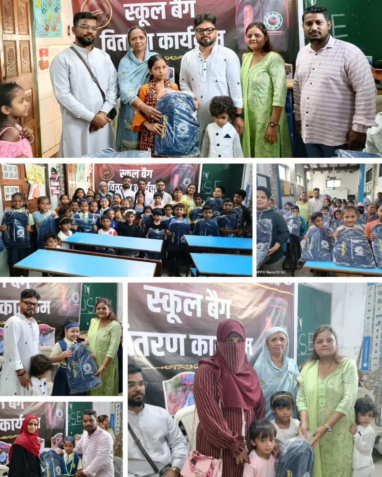 Vashishtha Samaj Seva Sanstha – Ngo